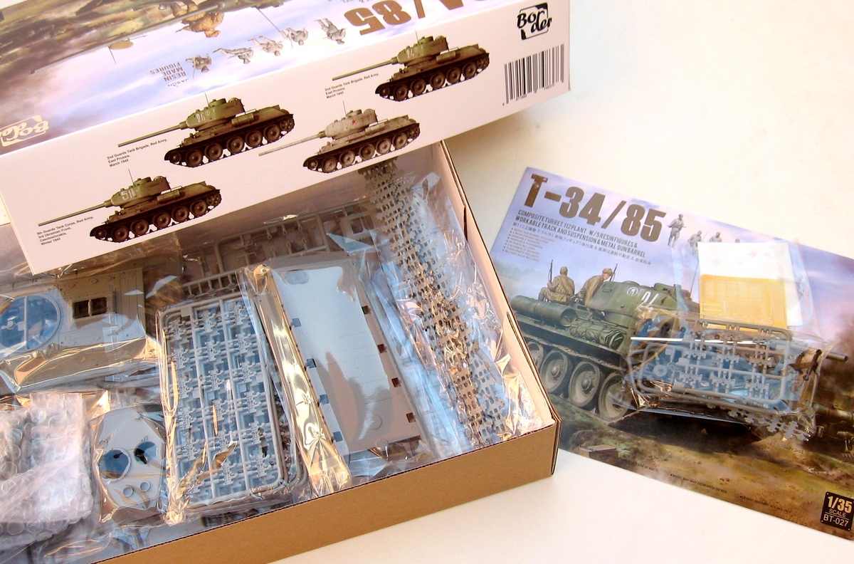 BORDER BT-027 [1:35] T-34/85 Composite turret 112 Plant :: Sklep Modelarski ww-model.pl